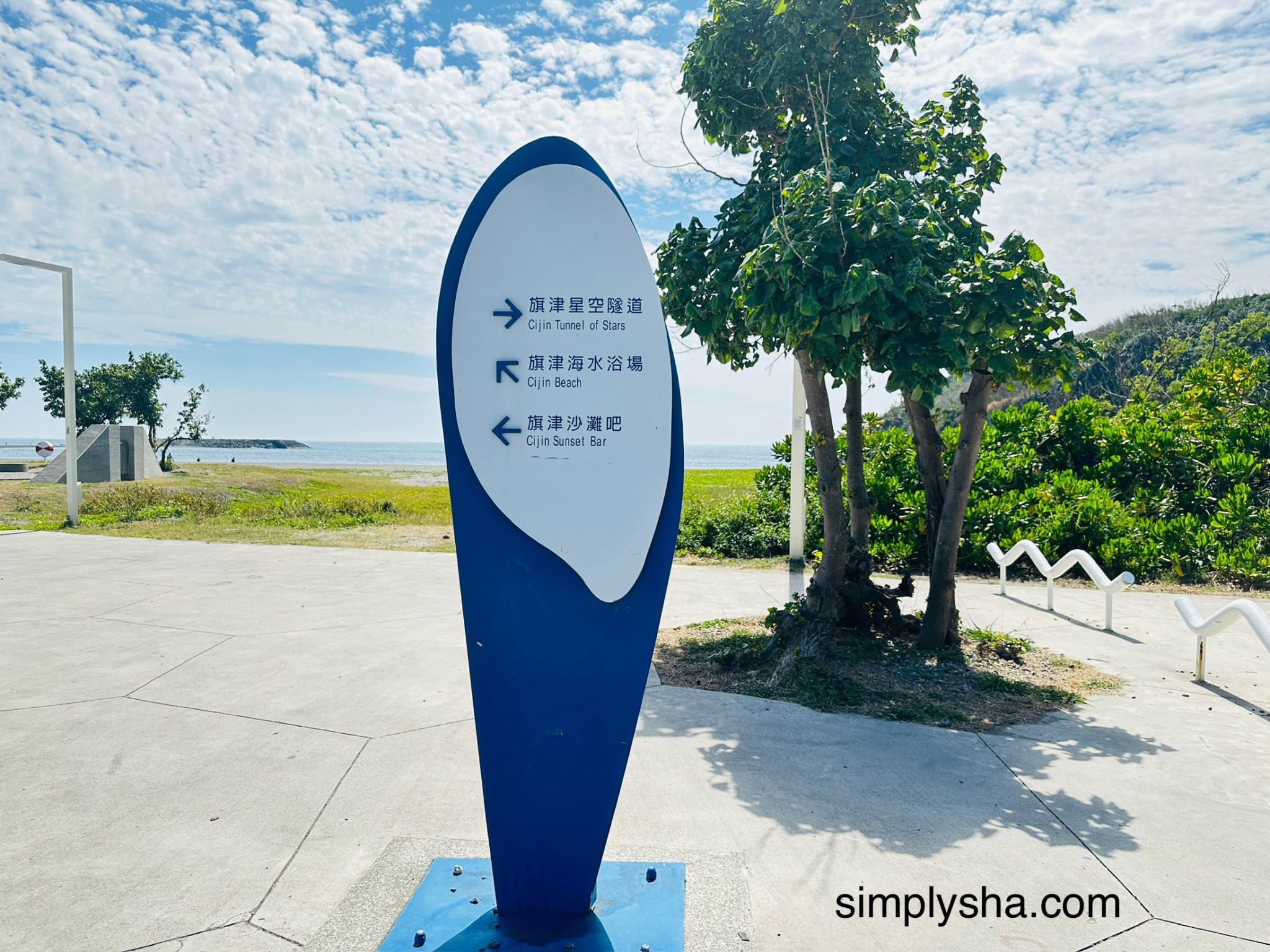 Top Things to Do in Kaohsiung: A Complete Travel Guide – Simply Sha