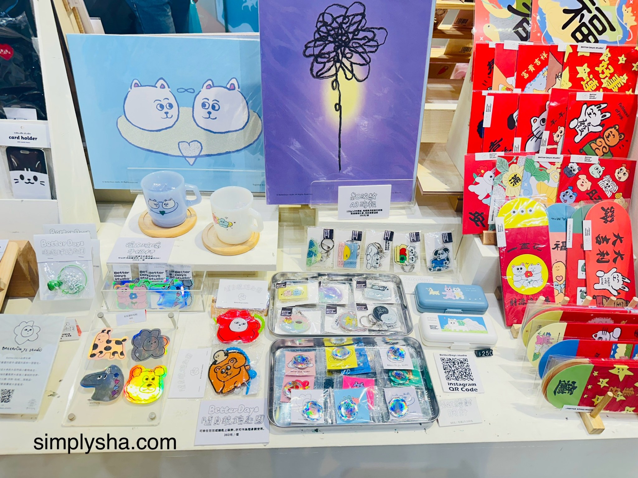 Top Things to Do in Kaohsiung: A Complete Travel Guide – Simply Sha